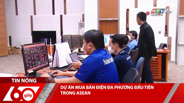 Xem Clip DỰ ÁN MUA BÁN ĐIỆN ĐA PHƯƠNG ĐẦU TIÊN TRONG ASEAN HD Online