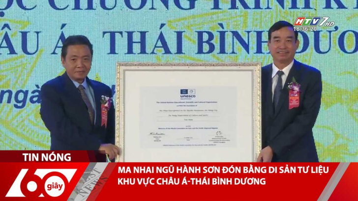 Xem Clip MA NHAI NGŨ HÀNH SƠN ĐÓN BẰNG DI SẢN TƯ LIỆU KHU VỰC CHÂU Á ...