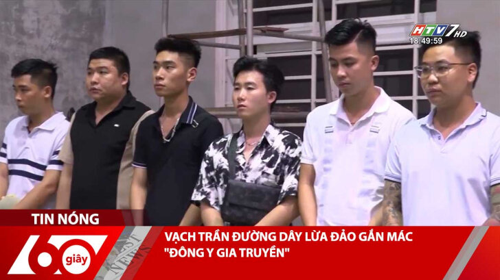 Xem Clip VẠCH TRẦN ĐƯỜNG DÂY LỪA ĐẢO GẮN MÁC "ĐÔNG Y GIA TRUYỀN" HD Online
