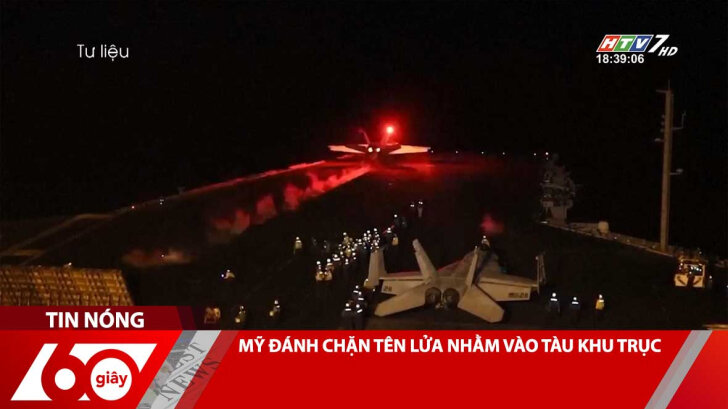 Xem Clip MỸ ĐÁNH CHẶN TÊN LỬA NHẰM VÀO TÀU KHU TRỤC HD Online